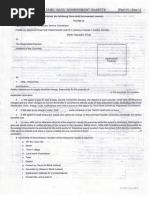 TNEB Temporary Connection Undertaking Form | PDF