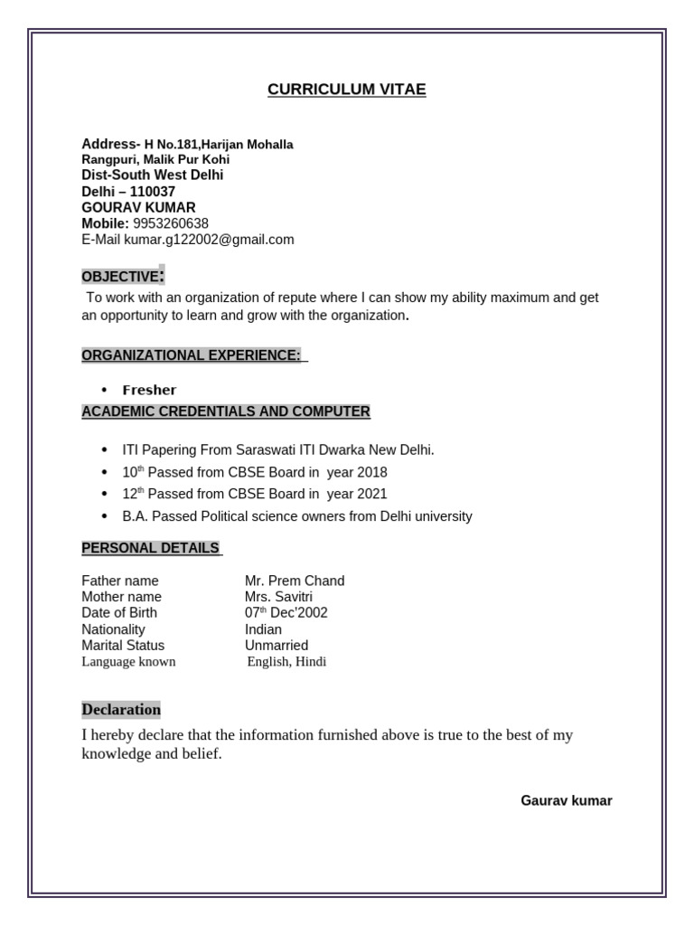 ''CV (Gourav-1 | PDF