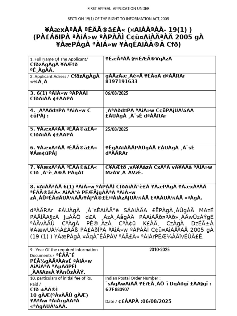 First Appeal Rti 19 | PDF