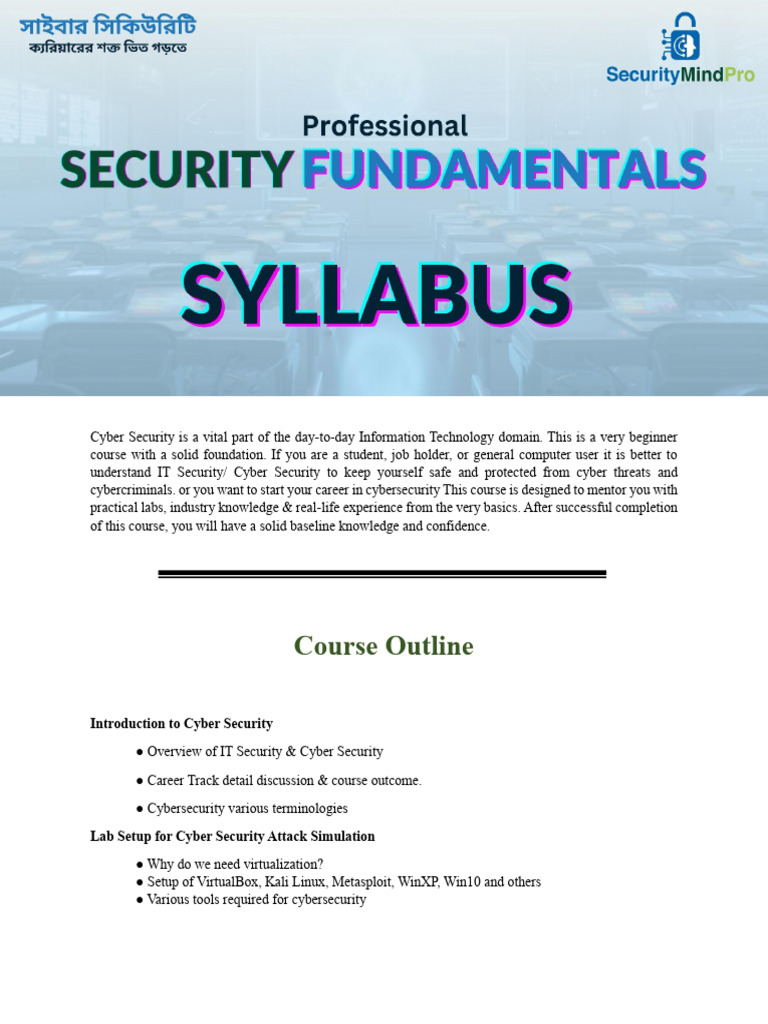 SecurityMindPro Professional Security Fundamentals Syllabus | PDF ...