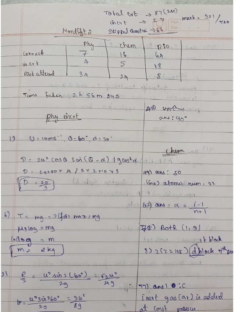 ImageToPDF Yuvasri P | PDF