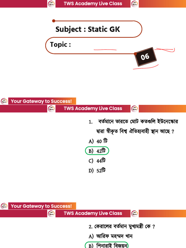 Subject: Static GK: Topic | PDF
