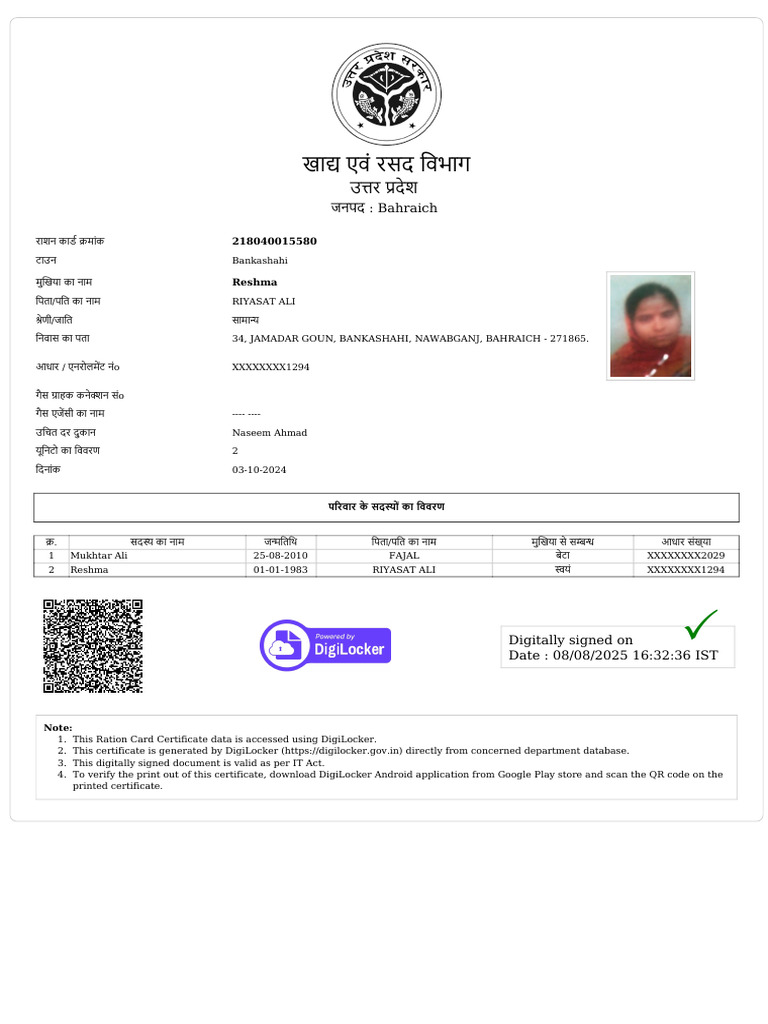 In Gov Up fcs-RATCR-218040015580ZZ180 | PDF