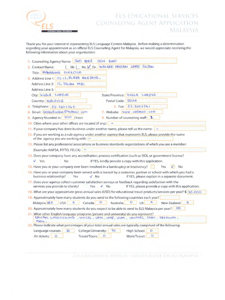 Agent Form | PDF