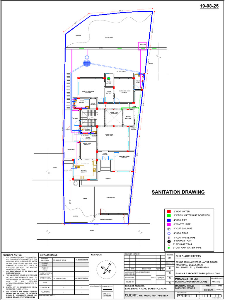 Mrs 81 Sanitation Drawing 01 | PDF | Toilet | Civil Engineering