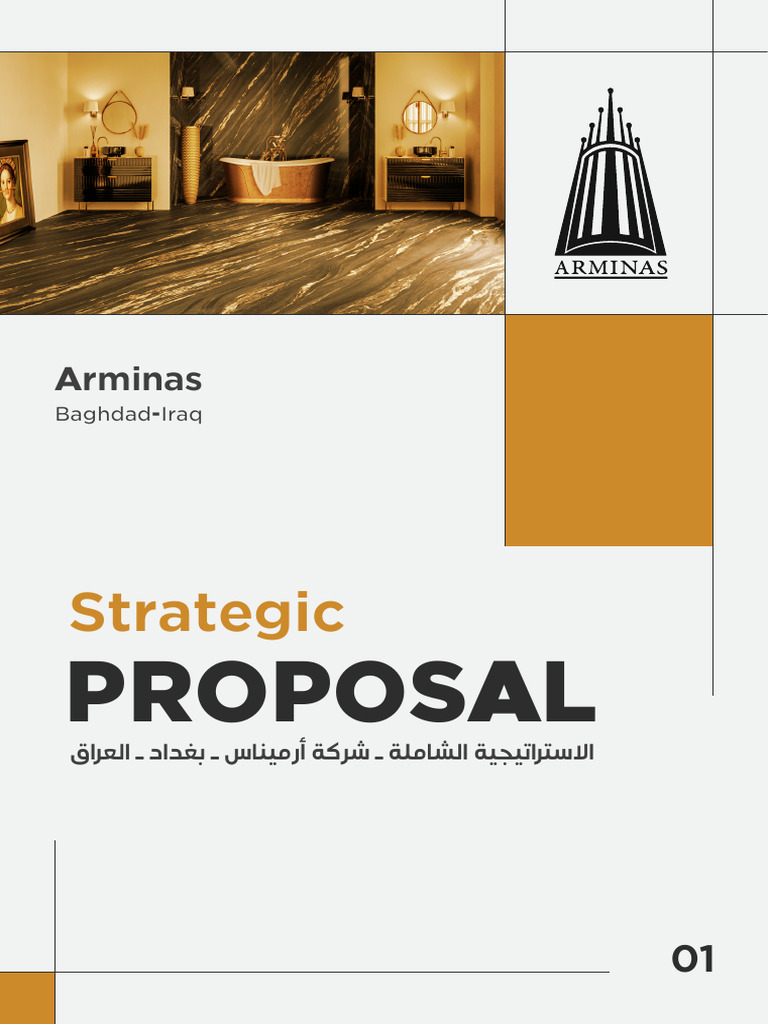 Presentation Arminas Strategic Proposal Arabic English A4 | PDF