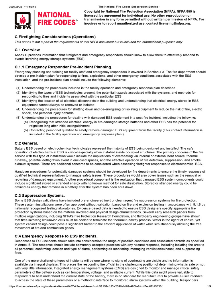 NFPA 855_ Standard for the Installation of Stationary Energy Storage ...