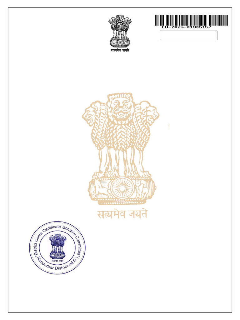 Caste Validity Certificate for Himanshu | PDF