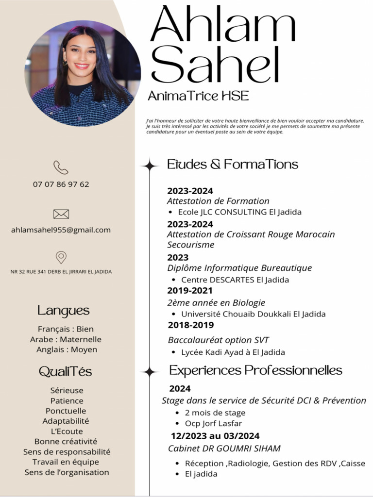 CV Ahlam Sahel | PDF