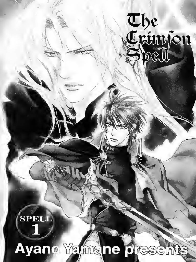 MANGA - Crimson Spell - Unknown - 2017 - 徳間書店 - 9784199602924 - - Anna ...