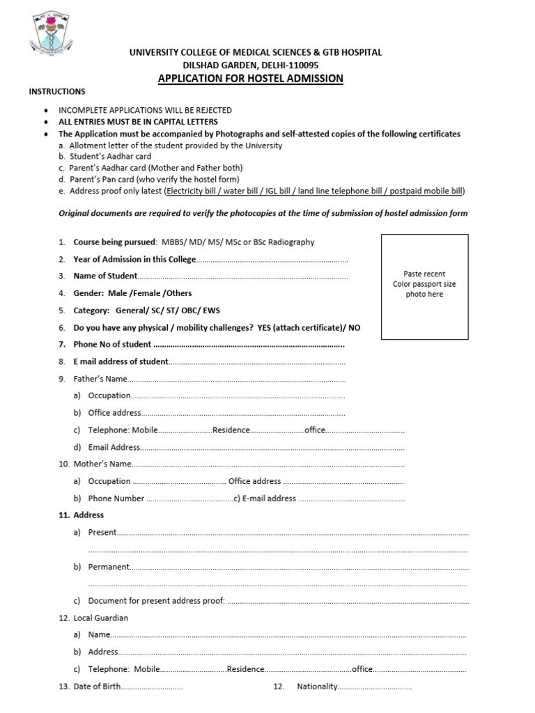 Ucms Hostel Admission Form | PDF