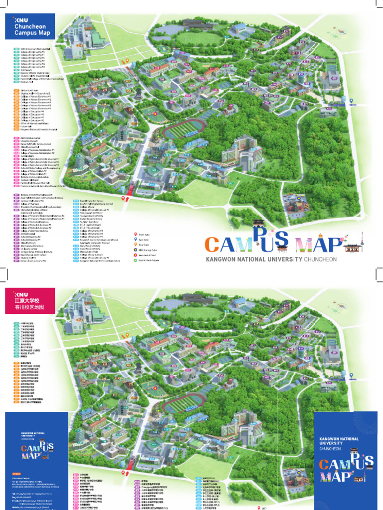 KNU Campus Map (English, Chinese) | PDF