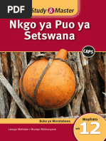 Sepedi HL P3 | PDF