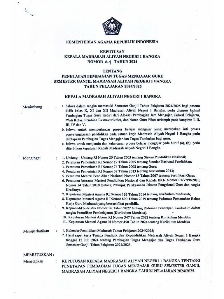 SK 2024 2025 Ganjil | PDF