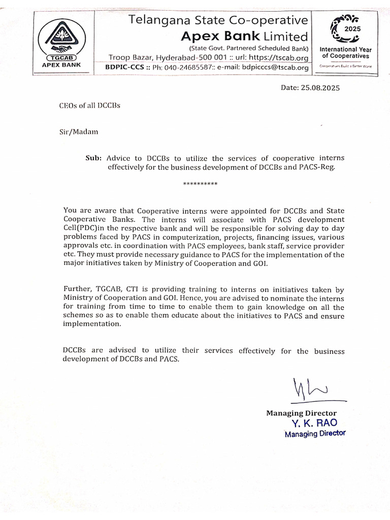 Cooperative Intern Letter | PDF