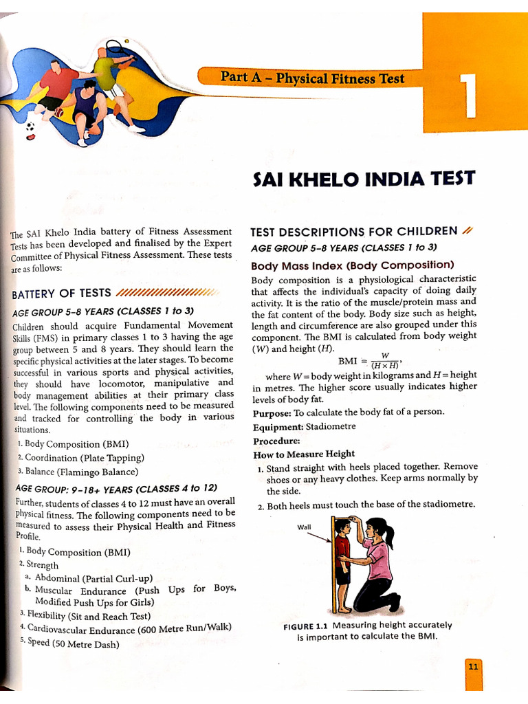SAI Khelo-India Test | PDF