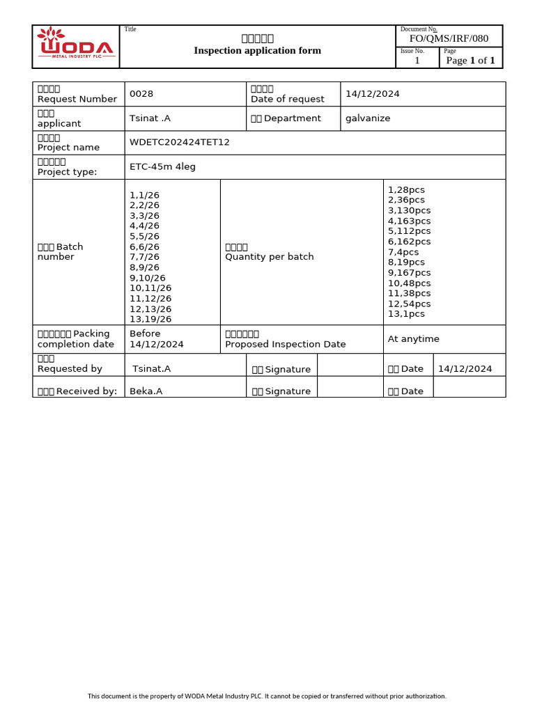 Inspection Application 0028 | PDF