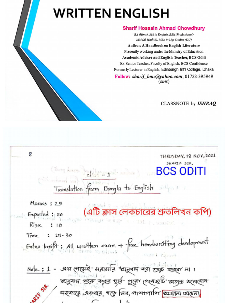 Written English Lecture-2 (Sharif Sir) Translation | PDF