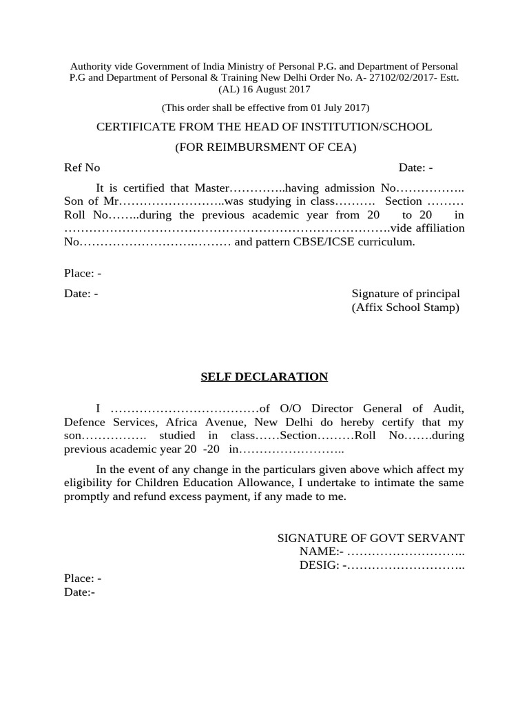 Child Education Allowance Form Template | PDF