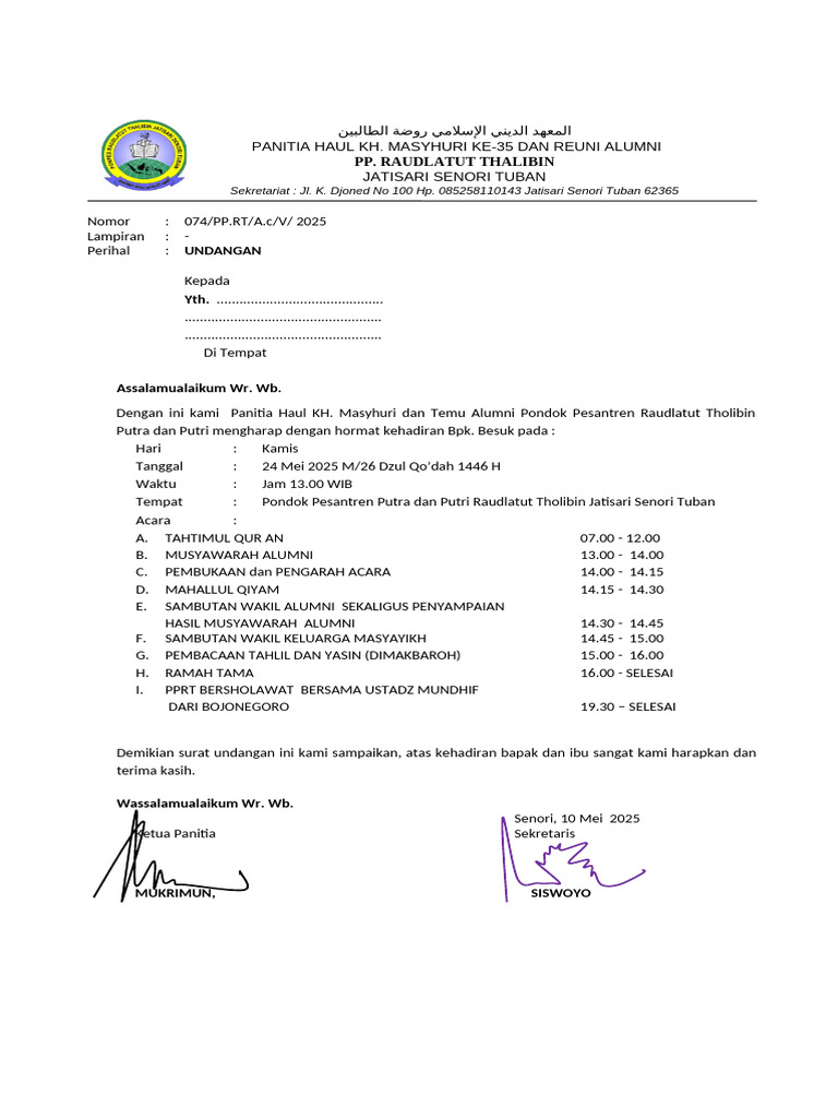 Undangan Acara Haul | PDF
