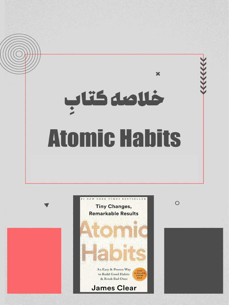 Atomic Habits | PDF