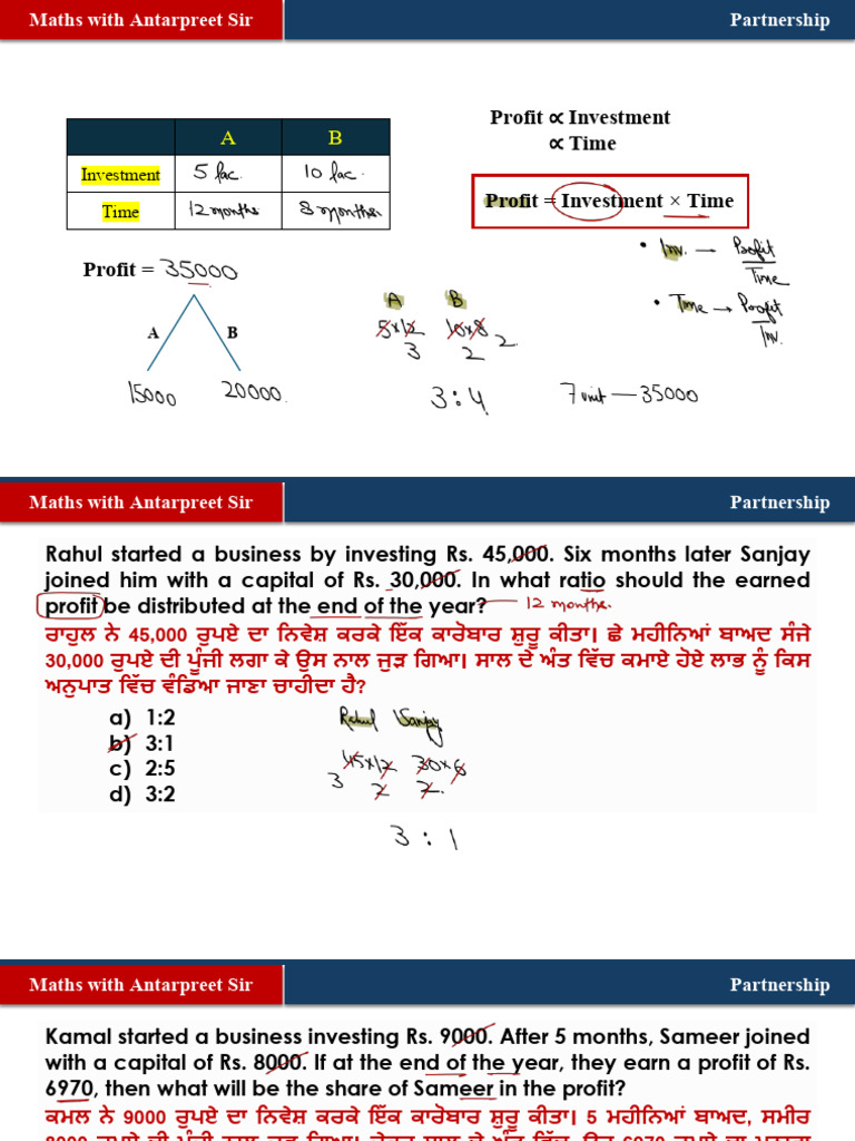 Patnership 11 | PDF