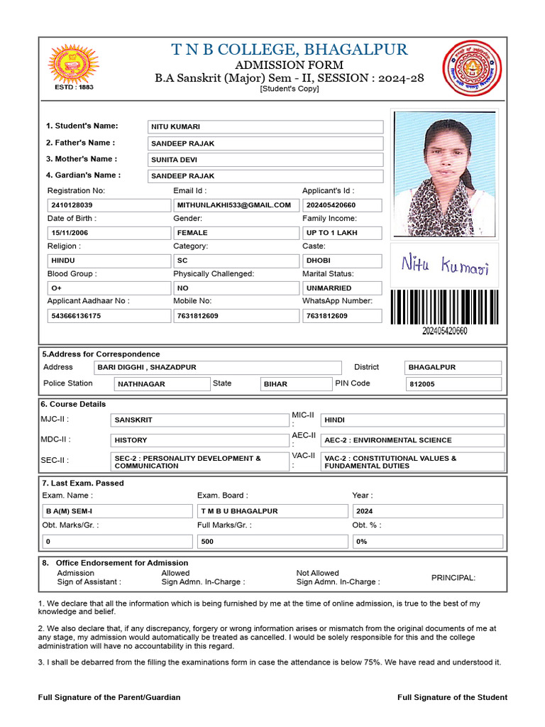 Admission Report Sem-II | PDF