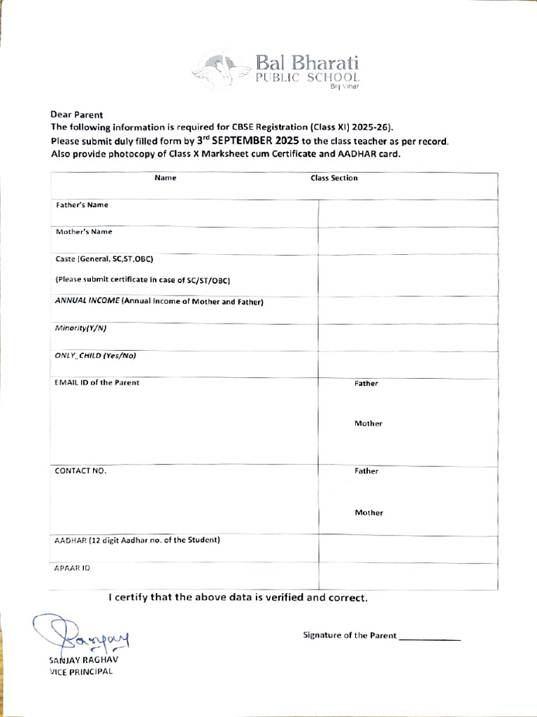 CBSE Registration XI | PDF