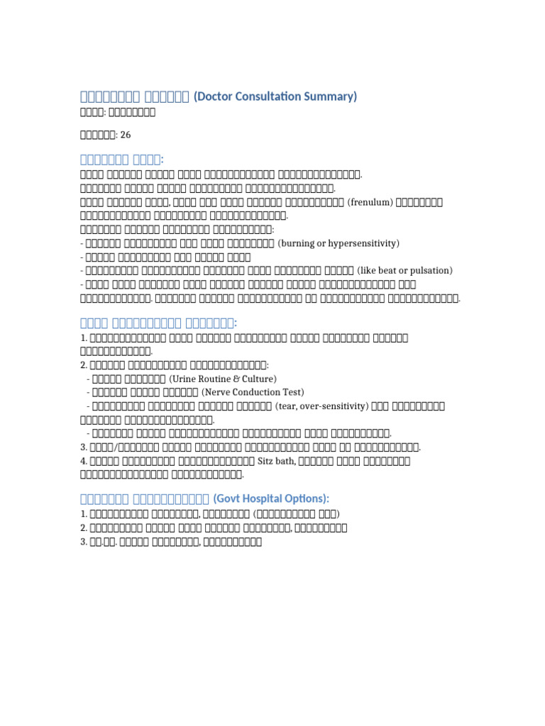 Cultivation Collection of Senna DPharm | PDF