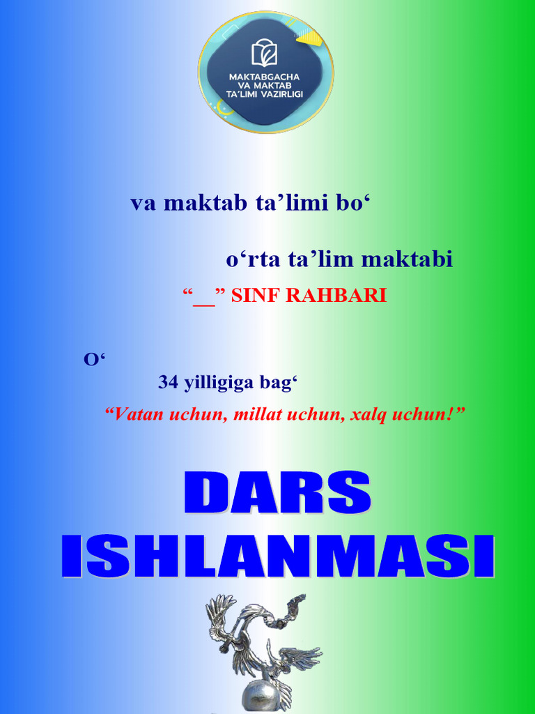 10 WWW - Idum.uz Eng Ulug Eng Aziz 9-11-Sinflar | PDF