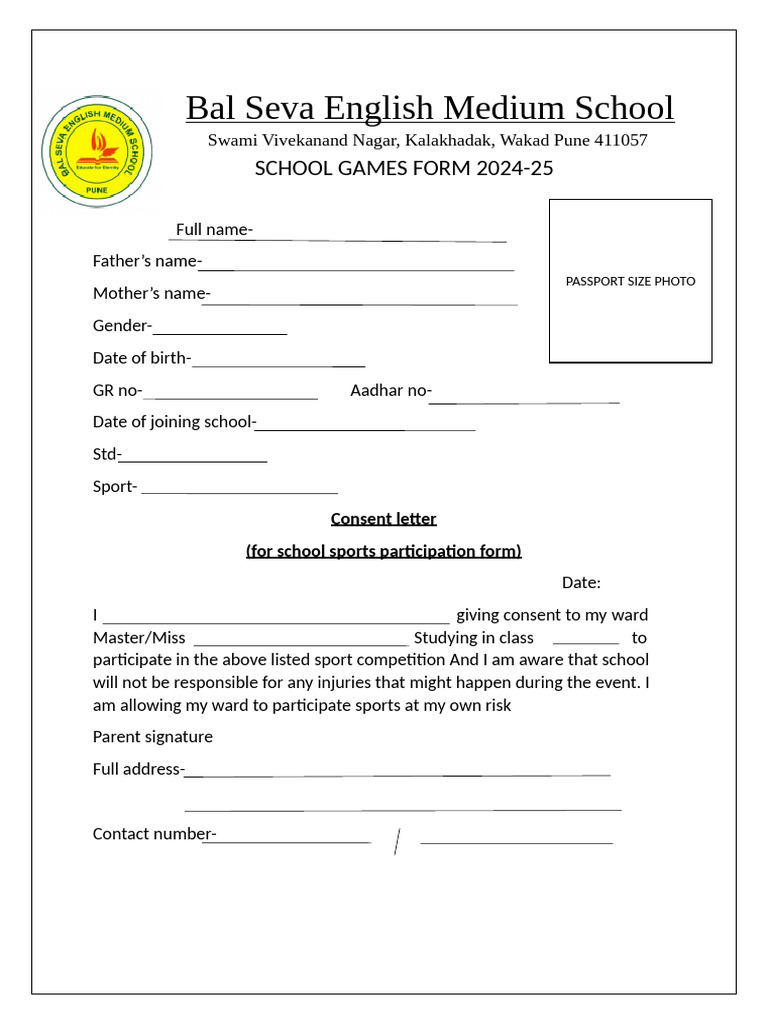 School Games Form For Parents 11 | PDF