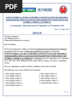 NBA 2K Sliders and Settings Guide | PDF | Games Of Physical Skill ...