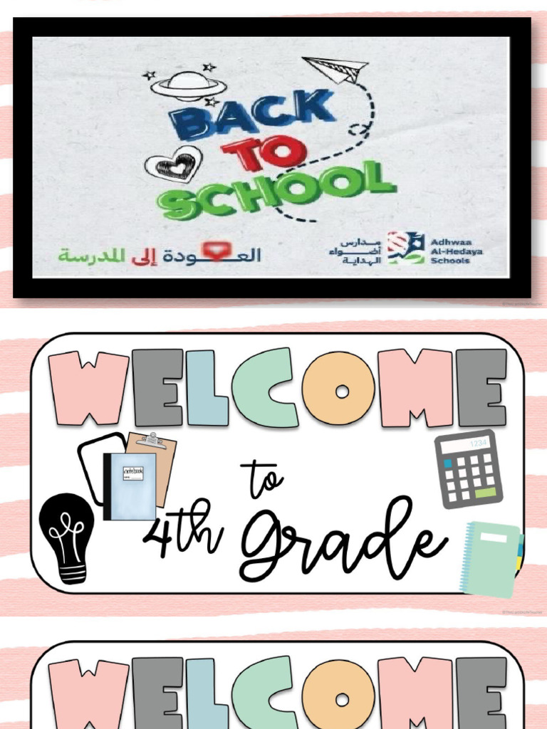 Meet Ms. Amal: Your 5B Teacher | PDF