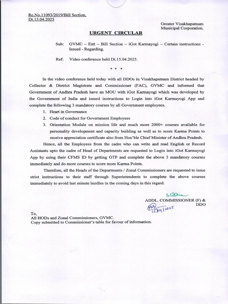 IGOT Karmayogi 0001 | PDF