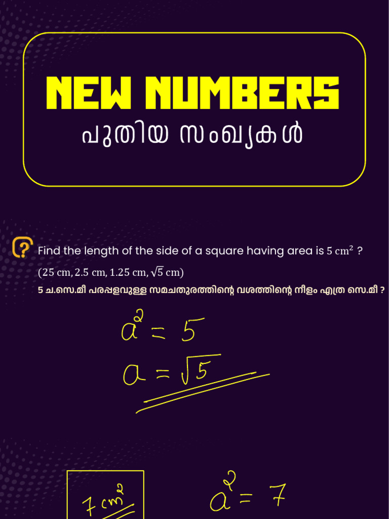New Numbers-2 | PDF