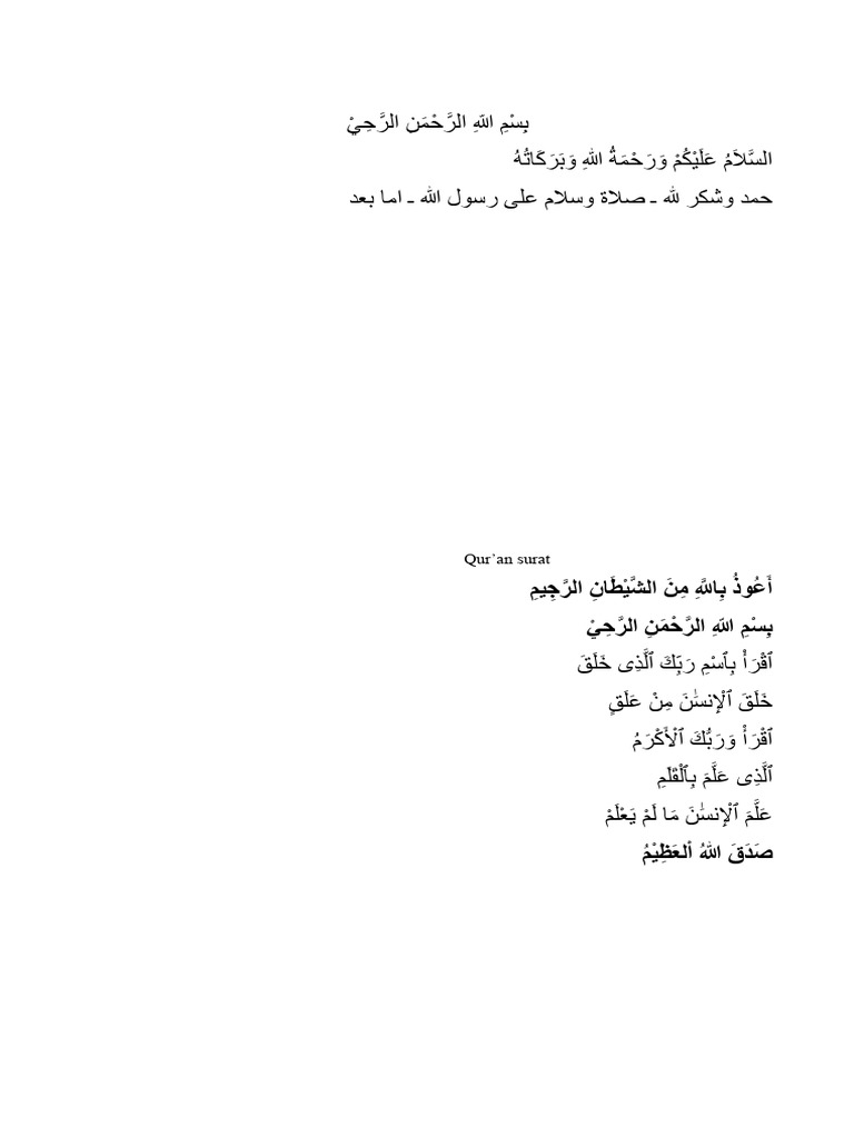 Tholabul Ilmi ATHAR | PDF