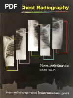 ICD-10 Codes for Dental Procedures | PDF | Dental Implant | Dentures