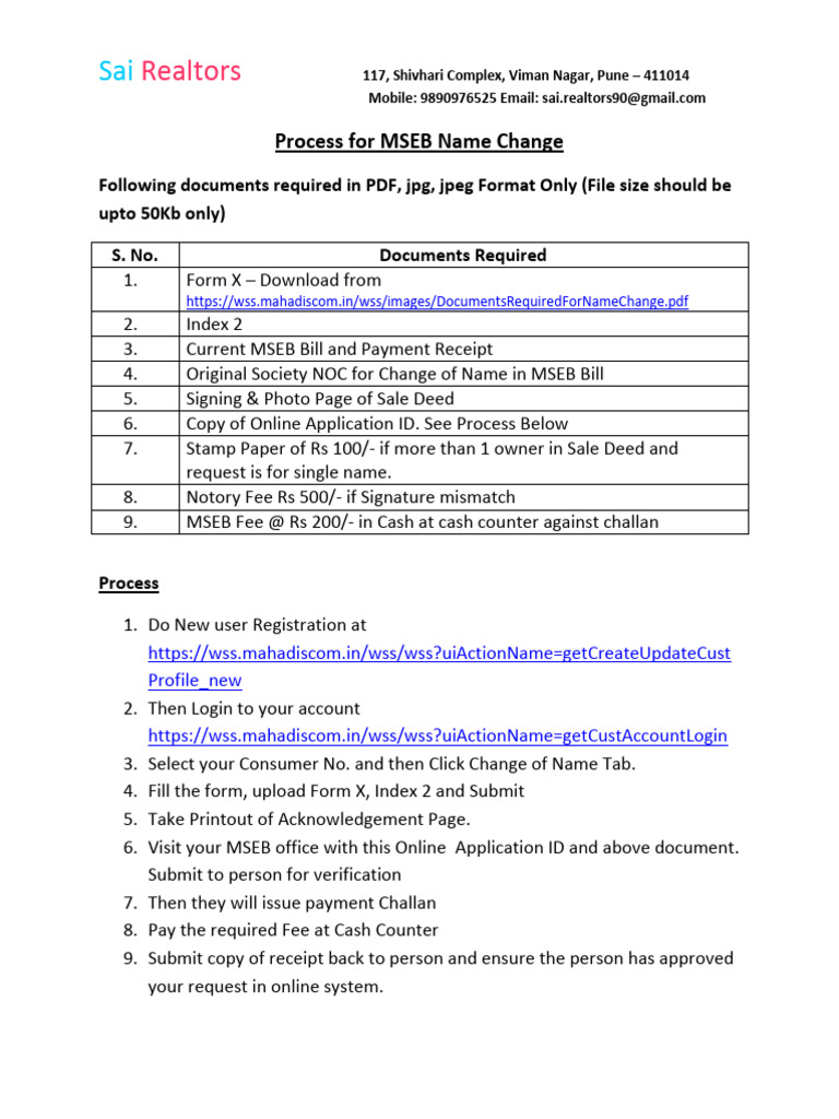 MSEB Name Change Process Guide | PDF