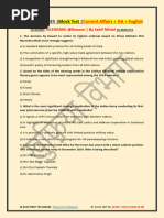 ASI Past Paper Solved MCQs Guide | PDF | Multiple Choice