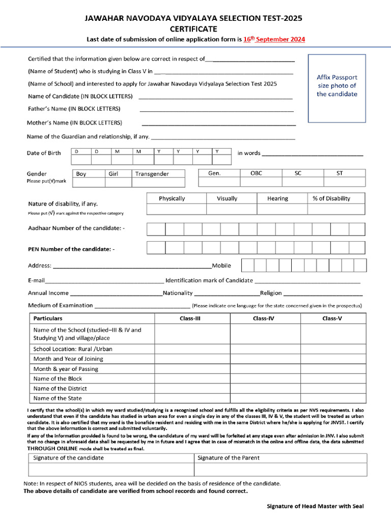 JNV Registration For Class Test VI 2025 12 | PDF