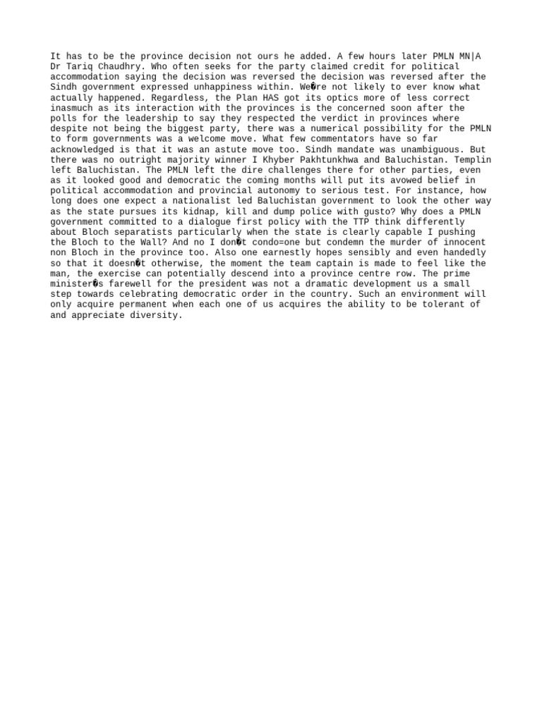 651 | PDF