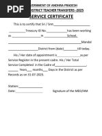 5) Non Drawal Certificate | PDF