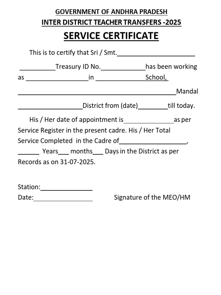 Inter District Transfers 2025 | PDF