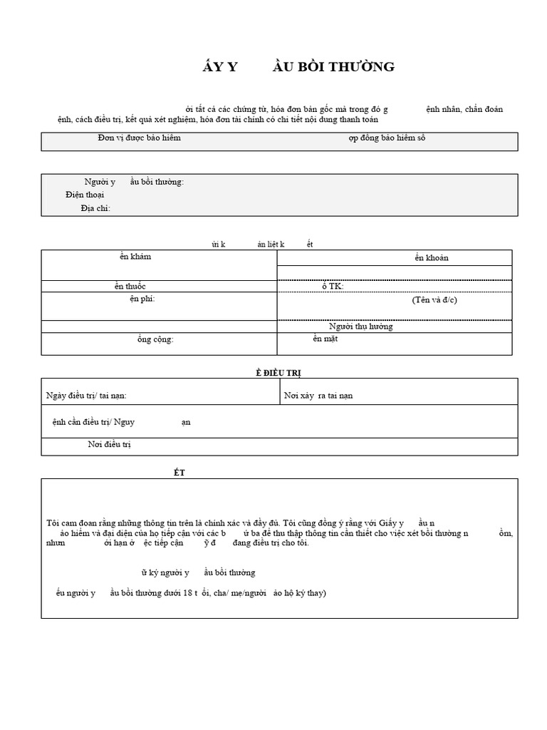 AON Claim Form | PDF