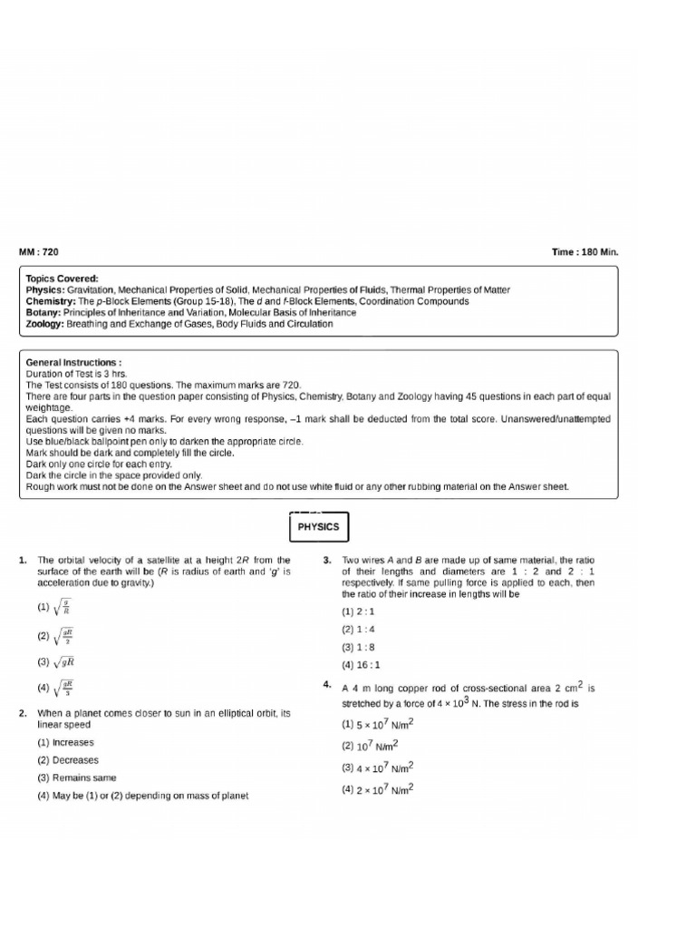 Test 03 | PDF