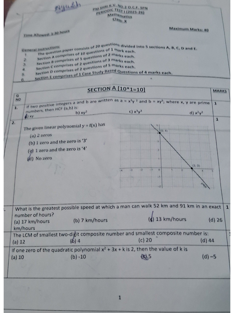 Maths Paper KV School | PDF