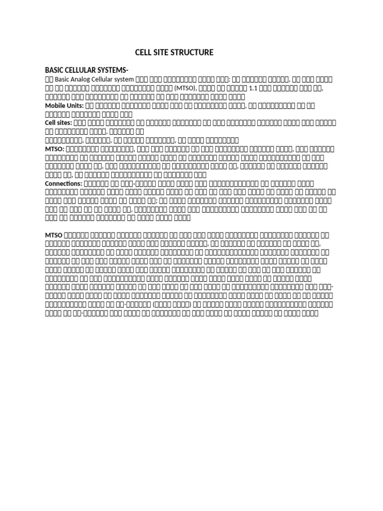 Cell Site Structure | PDF