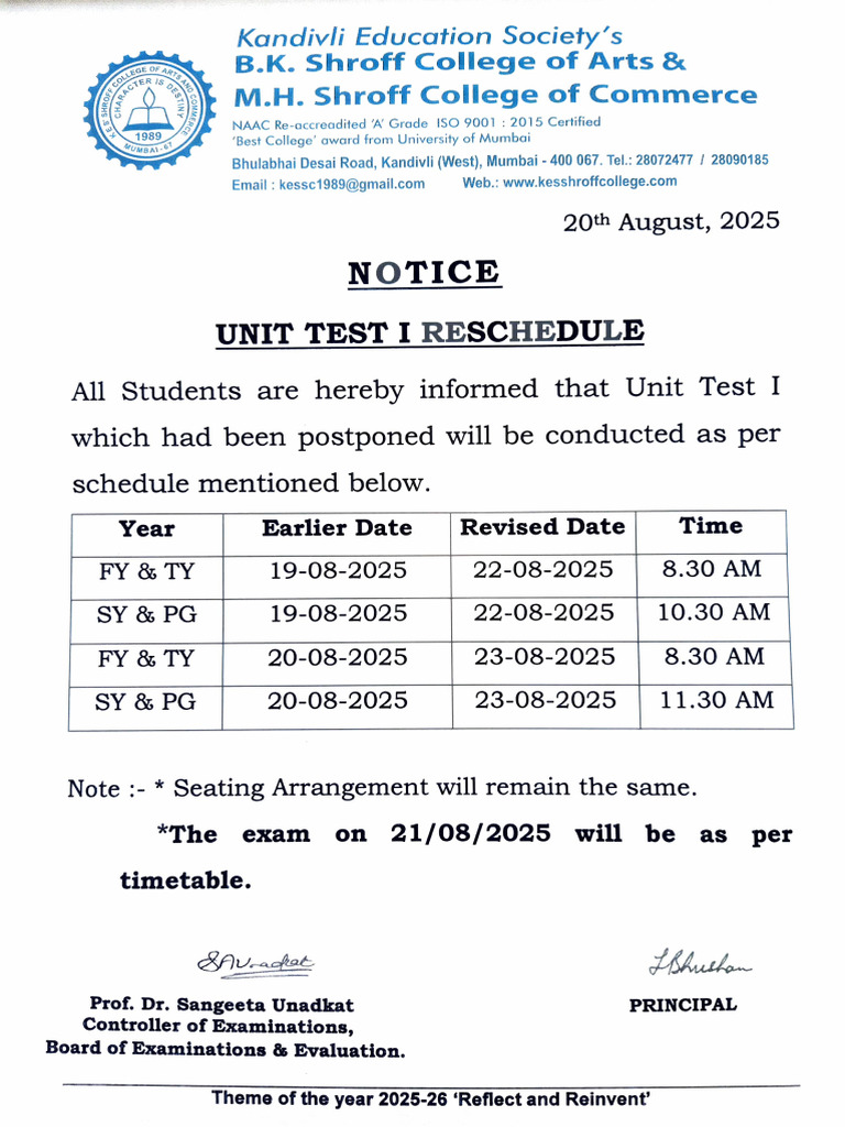 Unit Test I Reschedule Notice 2025 | PDF