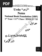 2nd Year Pak Studies Full Book PB | PDF