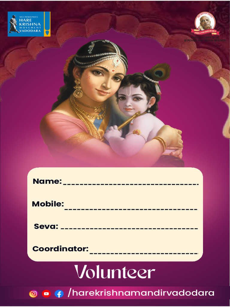 Volunteer Card | PDF